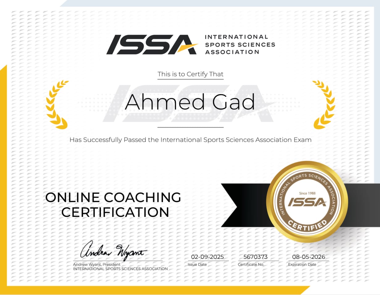 Issa Certified Logo